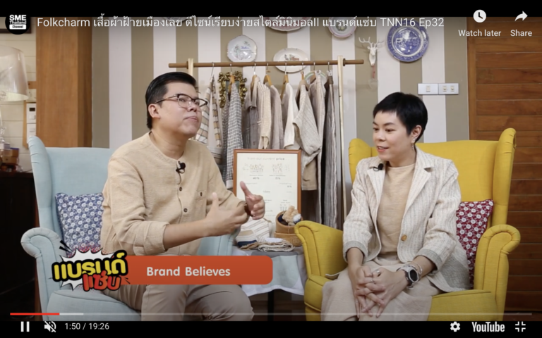 FolkCharm – 100% hand-woven natural cotton apparels, scarfs and accessories.